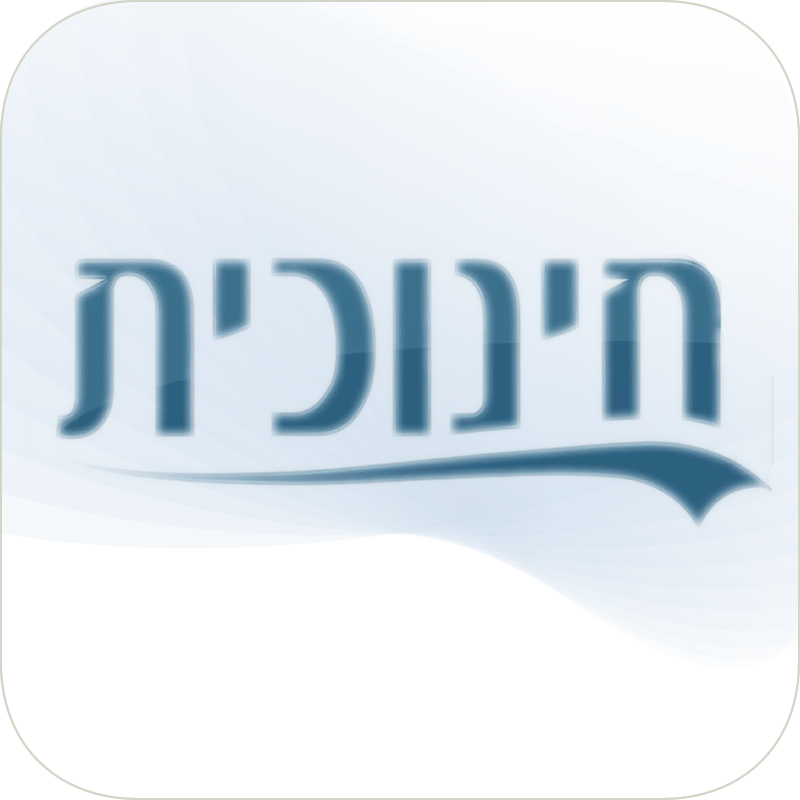 israeltv - טלויזיה ישראלית באינטרנט