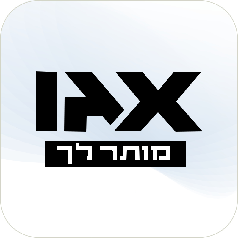israeltv - israeli tv online