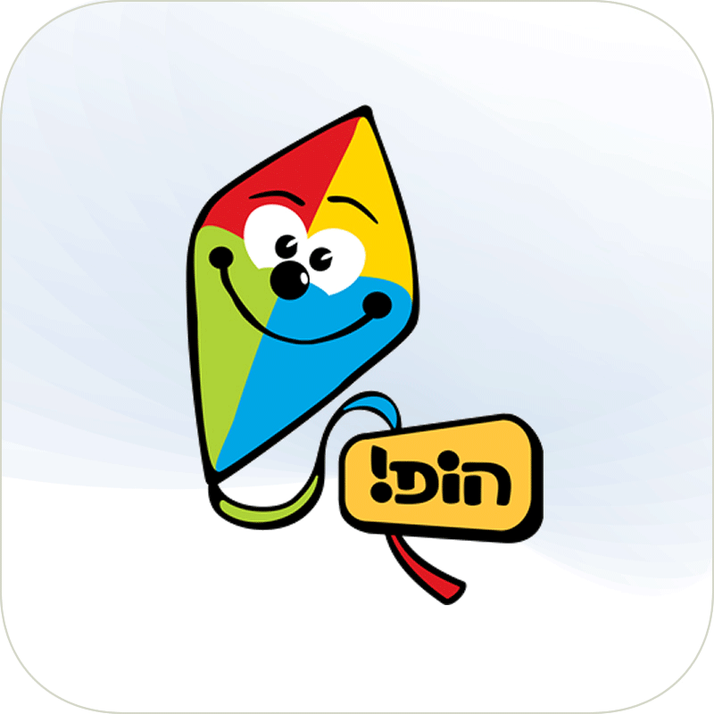 israeltv - israeli tv online