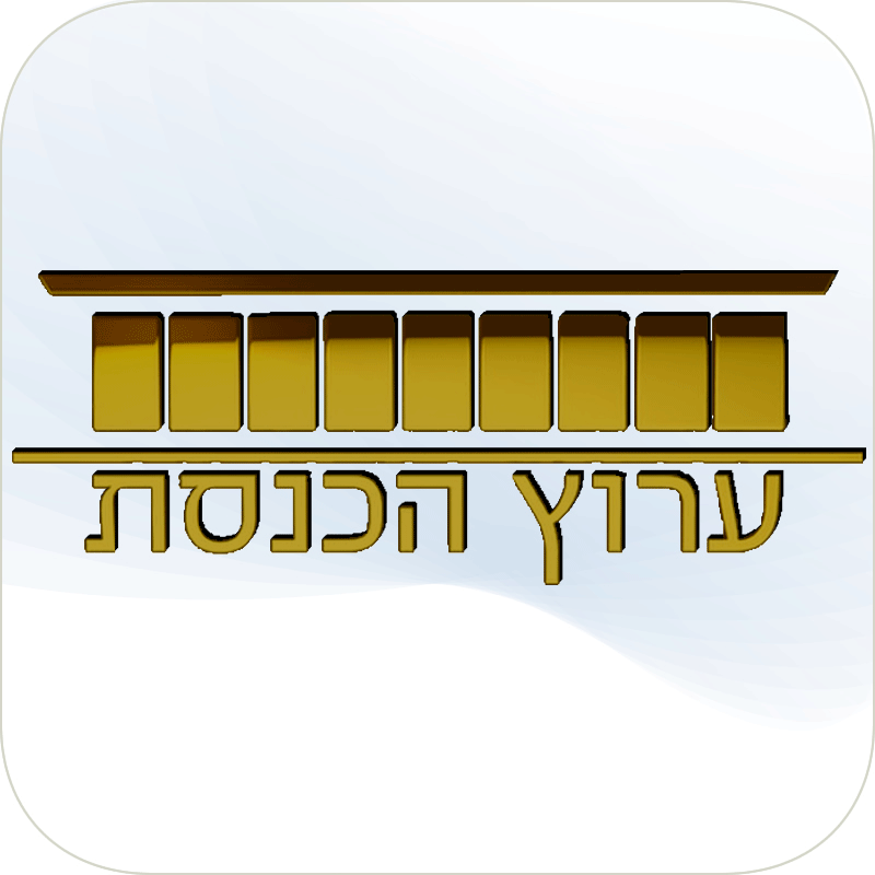 israeltv - israeli tv online