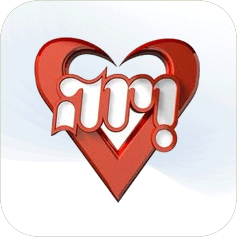 israeltv - israeli tv online