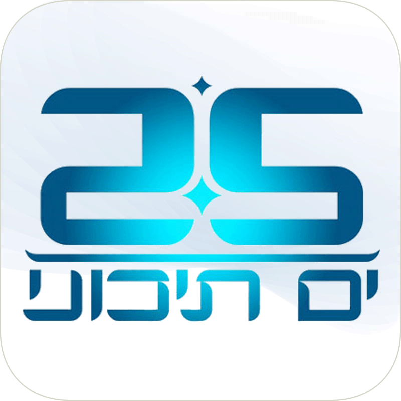 israeltv - israeli tv online