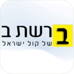 israeltv - israeli tv online